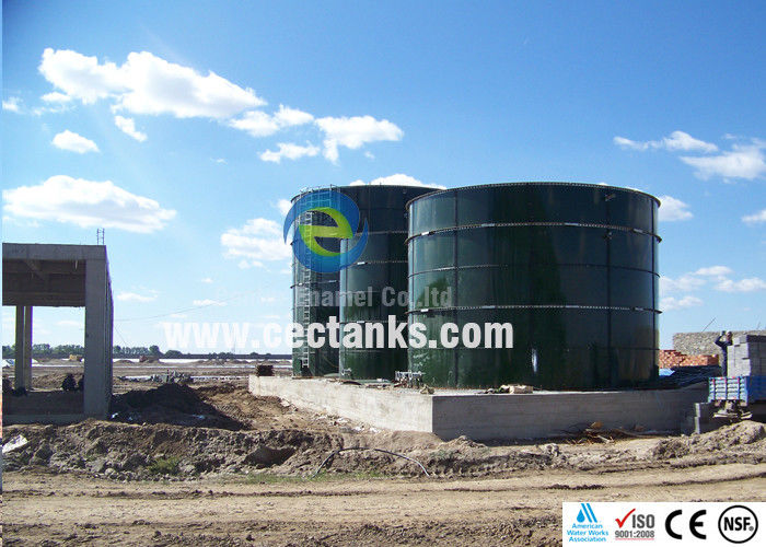 Double Membrane Biogas Storage bio digester tank with Superior ...