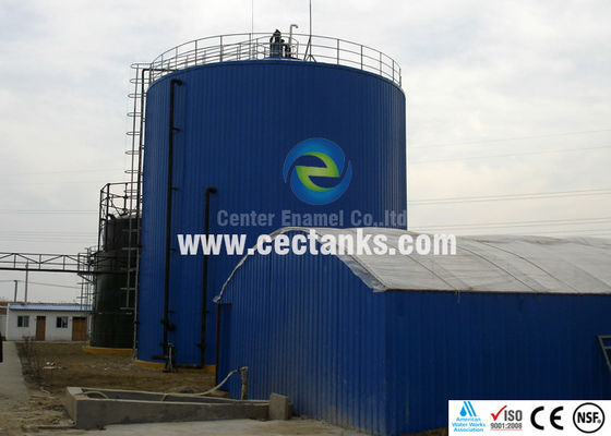 Sludge Storage Tank for Process Engineering and Design , Anaerobic ...